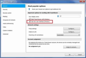 How to Fix TeamViewer Not Working on Windows 11 - GeekChamp