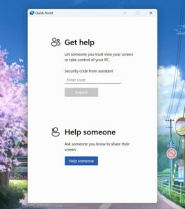How to Setup and Use Quick Assist in Windows 11 - GeekChamp