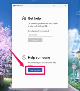 How to Setup and Use Quick Assist in Windows 11 - GeekChamp