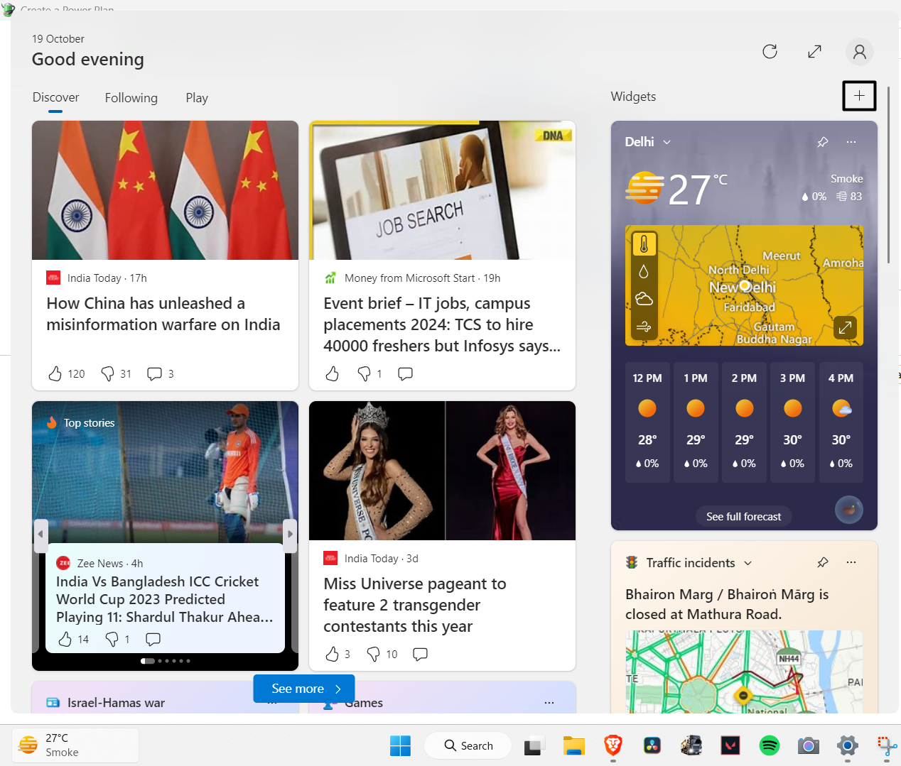 31 Best Windows 11 Tips and Tricks You Should Know - GeekChamp