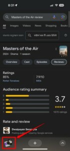How to Install and Use the Arc Search Browser on iPhone - GeekChamp