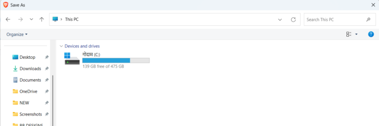 How to Fix TranslucentTB Not Working in Windows 11 - GeekChamp