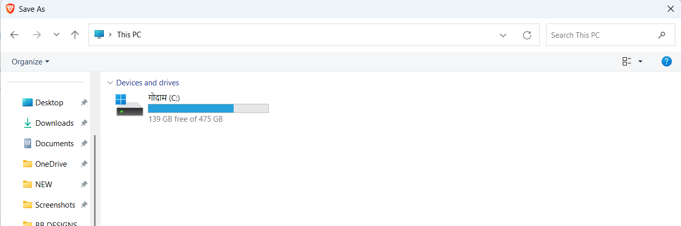 How to Fix TranslucentTB Not Working in Windows 11 - GeekChamp