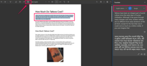 How to Open PDF File on Windows 11 - GeekChamp