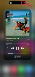 How to Enable and Use Music Haptics on iPhone in iOS 18 - GeekChamp