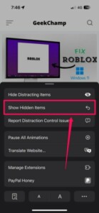 How to Use Distraction Control in Safari on iPhone in iOS 18 - GeekChamp